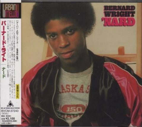 Bernard Wright - 'Nard (1981/2001) - Download album | jazznblues.org