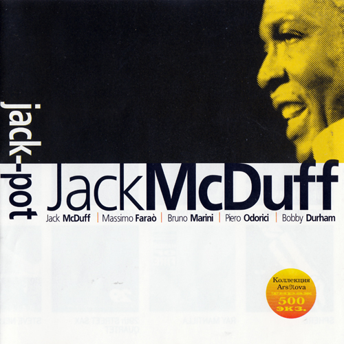 Jack McDuff - Jack-Pot (1996) - Download album | jazznblues.org