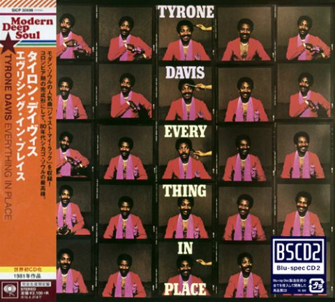 Tyrone Davis - Everything In Place (1981/2014) | jazznblues.org