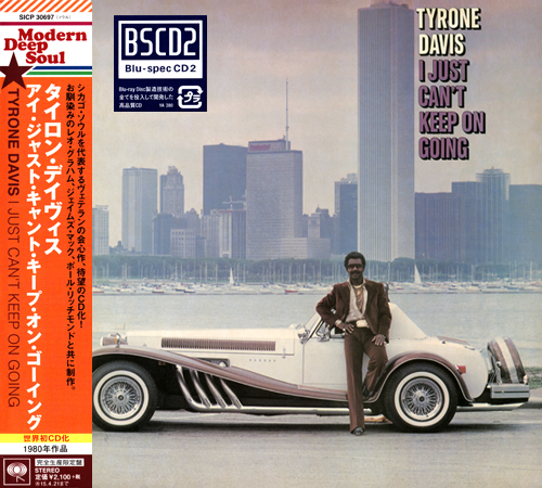 Tyrone Davis - I Just Can't Keep On Going (1980/2014) | jazznblues.org
