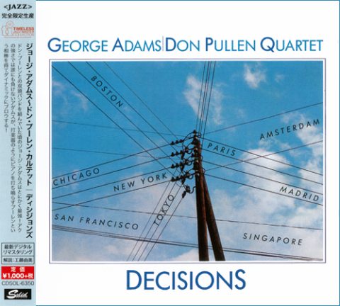 George Adams|Don Pullen Quartet - Decisions (1984/2015) - Download ...