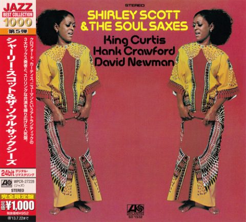 Shirley Scott & The Soul Saxes - Shirley Scott & The Soul Saxes (1969/2013) | jazznblues.org