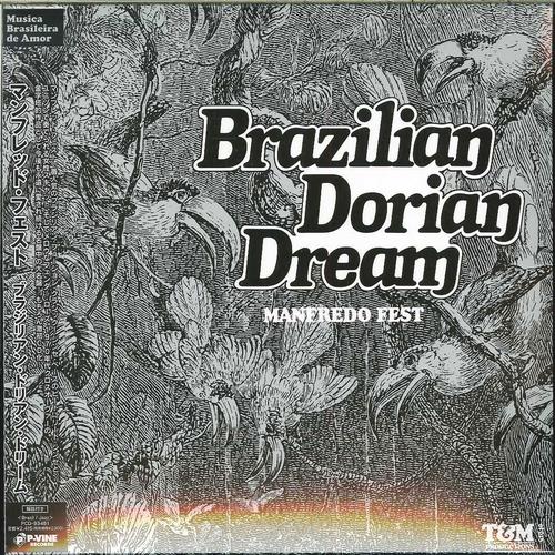 Manfredo Fest - Brazilian Dorian Dream (1976/2011) - Download album ...