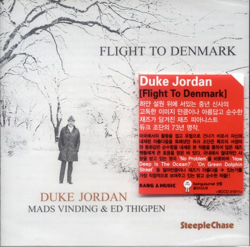 Duke Jordan - Flight to Denmark (1973/1990) - Download album ...