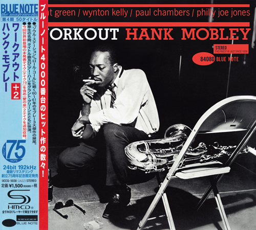 Hank Mobley - Workout (1961/2014) - Download album | jazznblues.org