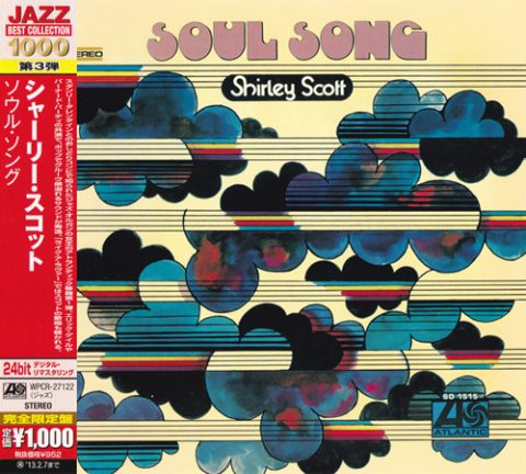 Shirley Scott - Soul Song (1968/2012) | jazznblues.org