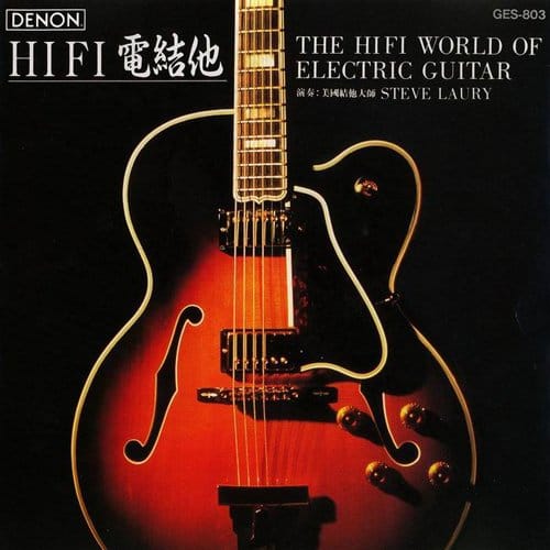 Steve Laury - The Hi-Fi World of Electric Guitar (1994) - Download ...