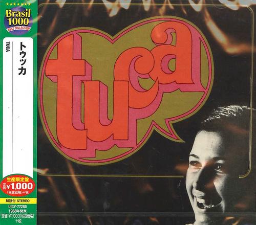 Tuca - Tuca (1968/2015) | jazznblues.org