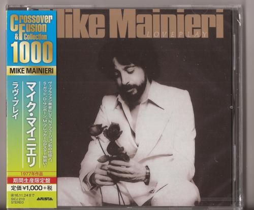 Mike Mainieri - Love Play (1977/2016) - Download album | jazznblues.org