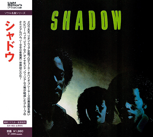 Shadow - Shadow (1980/2009) - Download album | jazznblues.org