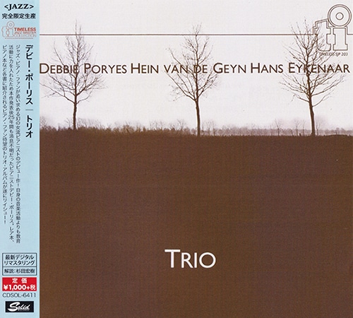 Debbie Poryes, Hein van de Geyn, Hans Eykenaar - Trio (1982/2015 ...